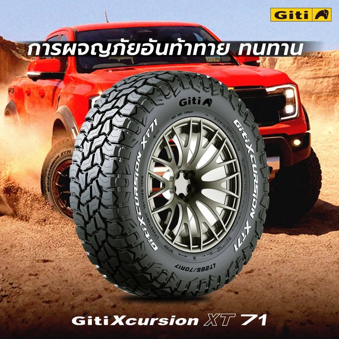 ยางGiti XT71 265/60/18 – BPDracingwheels