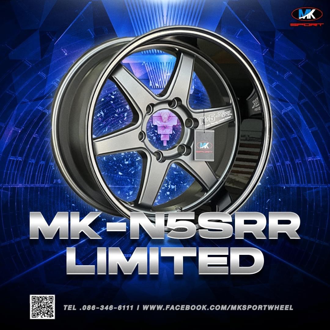 ล้อแม็ก รุ่น MK Sport MK N-5 SRR Limited – BPDracingwheels